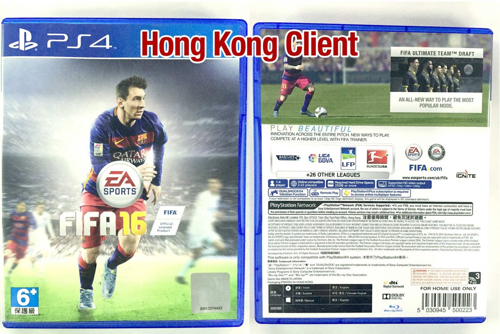 How To Distinguish The FIFA 16 PS4 Disk Version In Different Countries